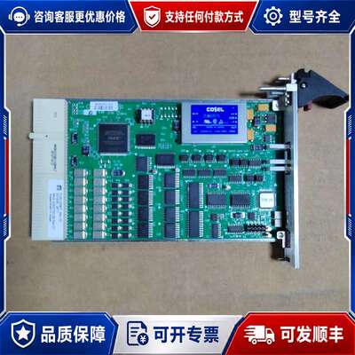 议价AMAT/应用材料 0190-22967 MKS-Tenta可维修