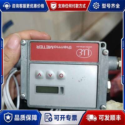 议价@德国microepsilon米铱红外温度传感器CT-SF0可维修