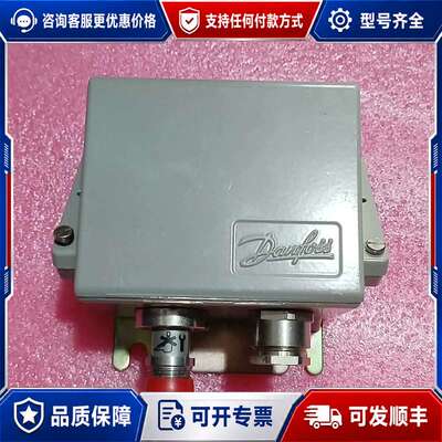 议价丹佛斯084G2158原厂件议价…可维修
