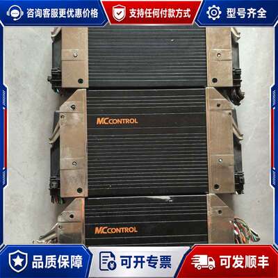 议价MC Control旋挖钻机控制器 型号MC9200 成色如可维修