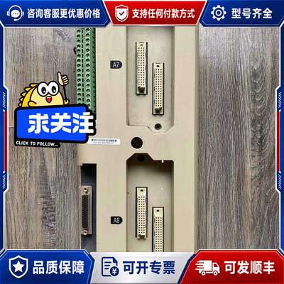 议价SCIYON南京科远DCS卡件模块KM231A KM可维修