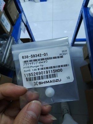 岛津柱塞头，水质注射器帽