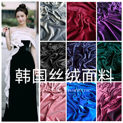 金丝绒布料礼服婚纱背景布