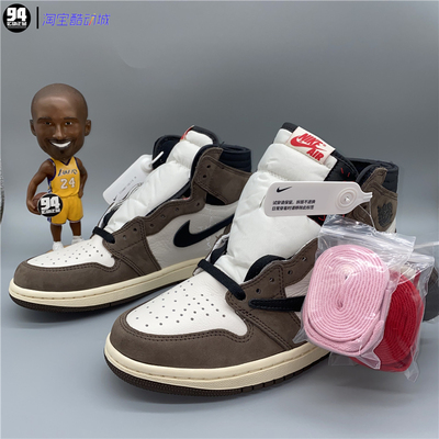 AJ1TS倒钩深棕篮球鞋CD4487-100