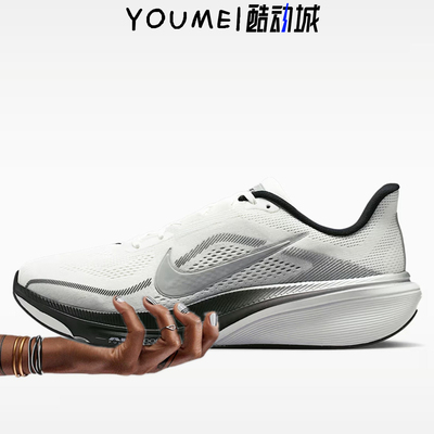 Nike Pegasus 42 飞马42透气回弹跑步鞋 男款 白灰黑II7210-100