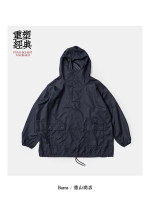 精研细作致敬经典M39风衣