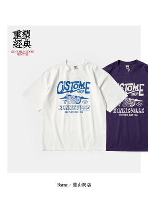 BARNS 今夏注目飙车主题裂纹印花复古T恤宽舒方形TEE BR-24162