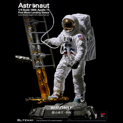 现货Blitzway宇航员2.0阿波罗