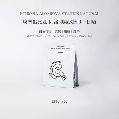 GOTOCOFFEE埃塞阿洛Alo Mewa美花处理厂日晒浅烘冷萃手冲黑咖啡豆