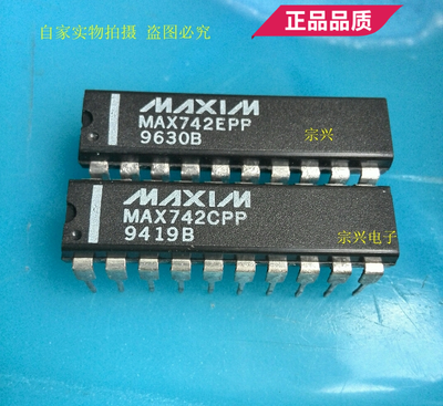 MAX742CPP EPP DIP 进口原装正品芯片 双列直插保质量