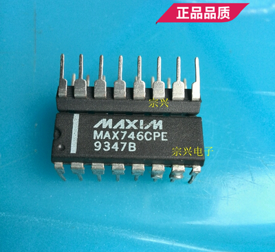 MAX746CPE EPE DIP 进口原装正品芯片 双列直插保质量