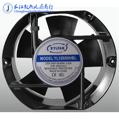 散热风扇 XYLFAN/ YL15050HBL轴流风机 220V 0.22A