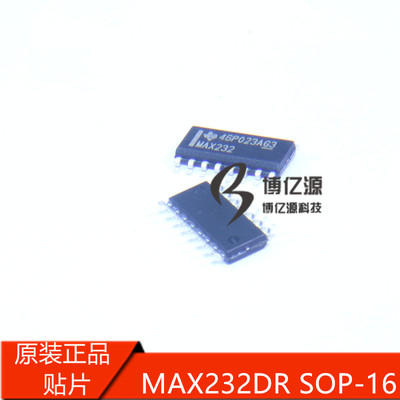 原装正品贴片 MAX232ESE/CSE SOP-16 芯片MAX232 收发器工业级