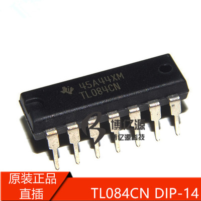 原装正品直插TL084CN DIP-14四运算放大器 TL084CDR  SOP-14