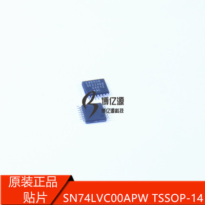 原装正品贴片SN74LVC00APWR LVC00A 逻辑芯片TSSOP14 丝印LC00A