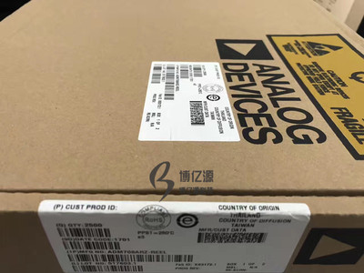原装正品贴片ADM708ARZ ADM708 SOP8 3V电压微处理器监控电路芯片