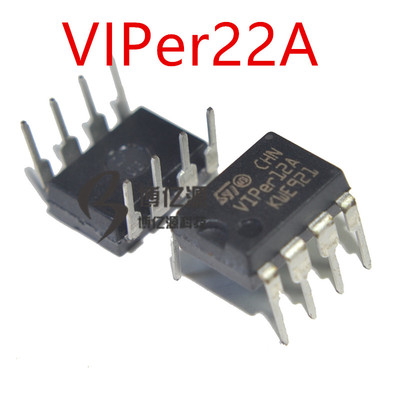 进口原装 VIPER22A DIP8 电磁炉DVD开关电源芯片VIPER22AS SOP8