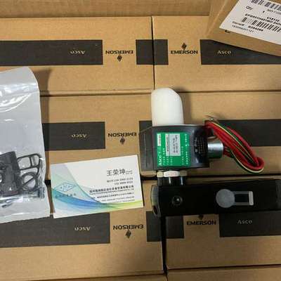 美国ASCO电磁阀 防爆款PVG531C017MS  原装正品 现货