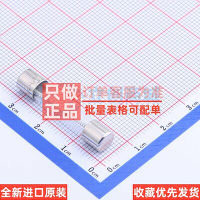 一次性保险丝031.2HXPD