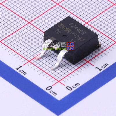 场效应管(MOSFET)IRFZLP