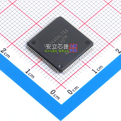单片机(MCU/MPSOC)430F5