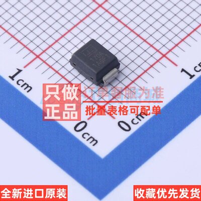 静电保护器(TVS/ESD)P6S