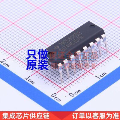 信号开关/编解码器/多路
