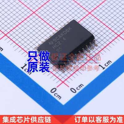 缓冲器/驱动收发器SN74H
