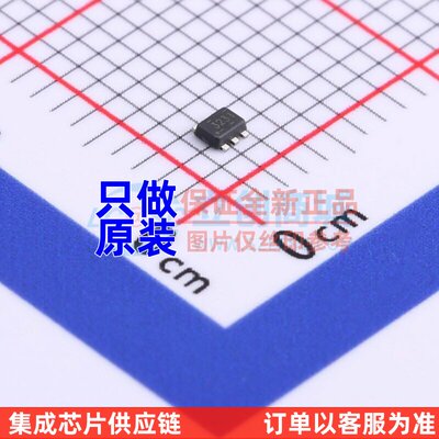 DC-电源芯片TPS563231DR