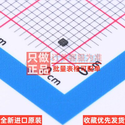 反相器74LVC2G0S-Q1HXS