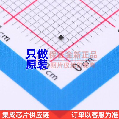 线性稳压器(LDO)TPS7A02