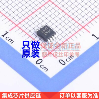 数模转换芯片DAC1085CIM
