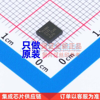单片机(MCU/MPSOC)430G2