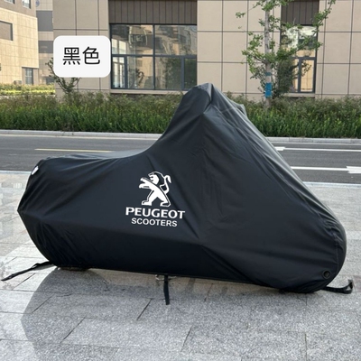 摩托车罩车衣姜戈150SF4