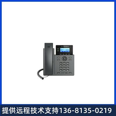 Grandstream潮流网络/GRP2602/P/G/W双线路高清IP话机