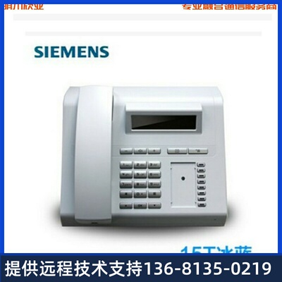 子SE门IMN/西aefg用Hhin