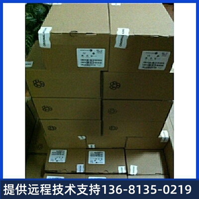 Aactel一，尔字高话保回