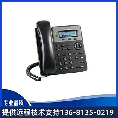 rte其他ho/流GI桌PSX话