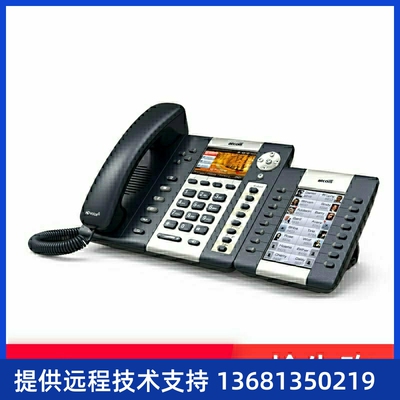 推荐简能atcomA48WAC无线IP办公电话机SIP协议千兆彩屏5GWIFI话机