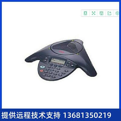 RTE电北LNO/AabCcdefhIi