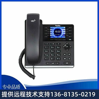 OpenVox C401 彩屏千兆IP电话机 双网口 POE SIP