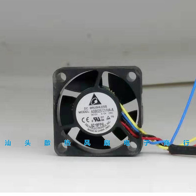 台达 ASB02512VHA-A 2.5cm 2510 12V 0.12A 微型设备三线散热风扇