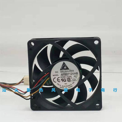 台达 7015 AFB0712VHB 12V 0.55A 4线PWM温控CPU机箱电源散热风扇