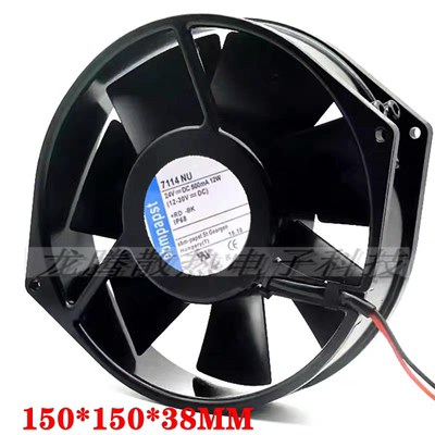 全新德国ebmpapst风机 7114NU 24V 12W 15038MM 全金属散热风扇