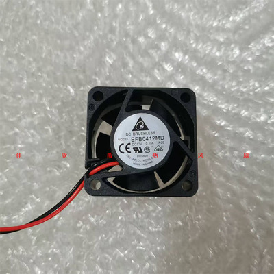 台达 EFB0412MD 4020 12V 0.10A 4CM H3C 3600交换机风扇40*40*20