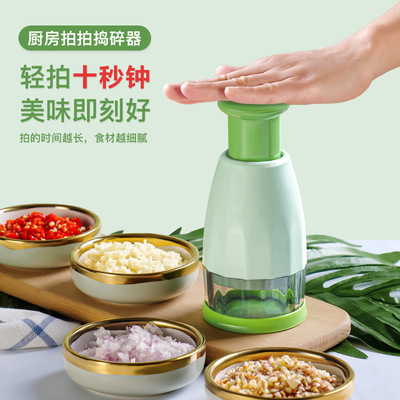 多功能手压切洋葱器切碎器