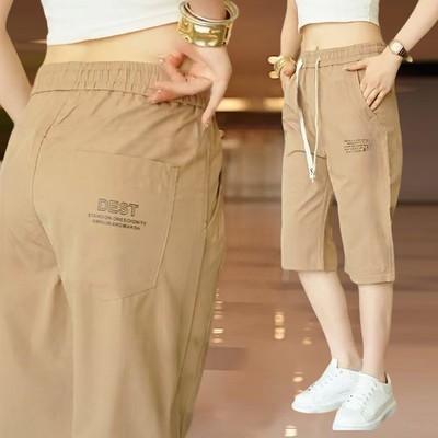 外贸尾货七分裤女士夏季薄款冰丝运动裤子工装休闲裤潮流直筒中裤