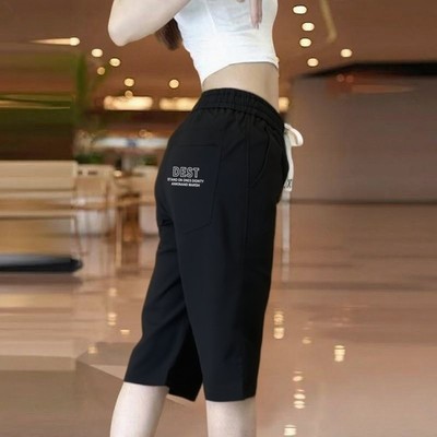 外贸尾货七分裤子女夏季薄款中裤