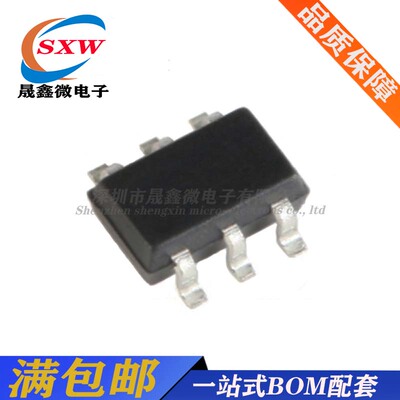 全新 74LVC1G157GW YP 编解码器/多路复用器IC 贴片 SOT-363