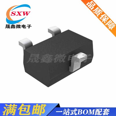 全新 MAX803SEXR 监控复位IC 803ZEXR/TEXR 印字ABC 贴片SC70-3